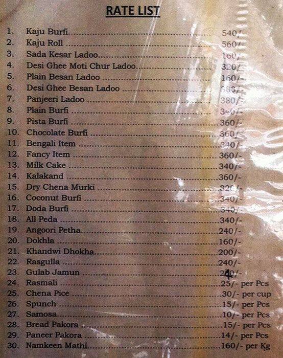 Om Bikaner Menu, Menu for Om Bikaner, Vasant Kunj, New Delhi - Zomato