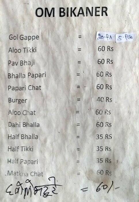 Om Bikaner Menu, Menu for Om Bikaner, Vasant Kunj, New Delhi - Zomato