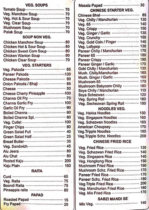 Menu at Gurudev Family Restaurant & Bar, Dombivli, 638P+7RP