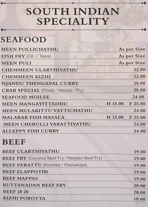 Menu at Ruchi Restaurant, Abu Dhabi, Sheikh Hamdan Bin Mohammed Street ...