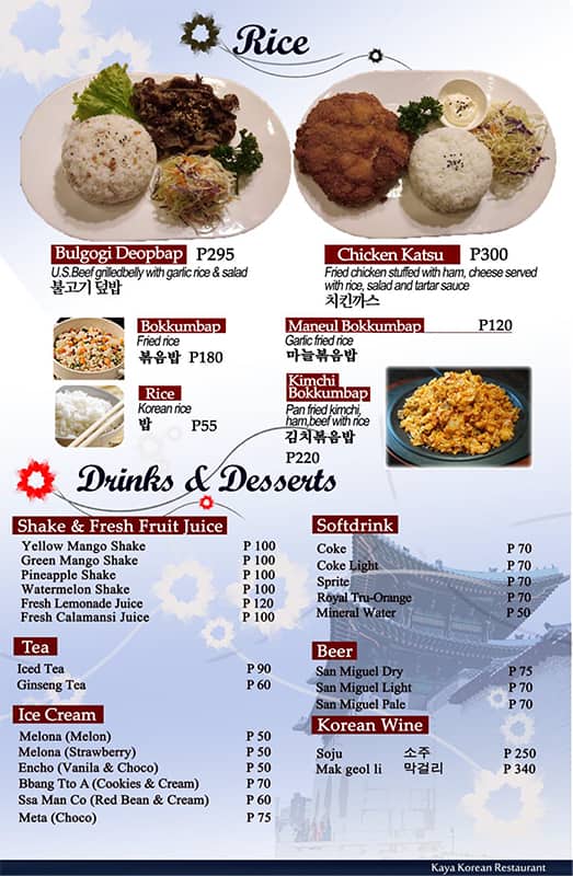 Menu at Kaya restaurant, Makati