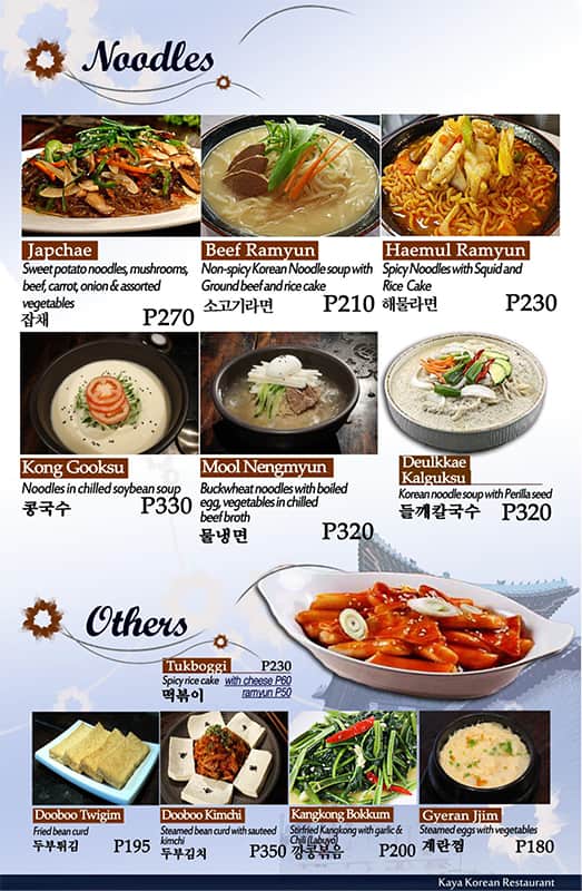 Menu at Kaya restaurant, Makati