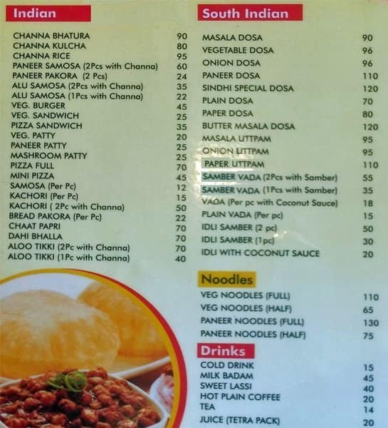 Sindhi Pastry Shop Menu, Menu for Sindhi Pastry Shop, Sector 17 ...