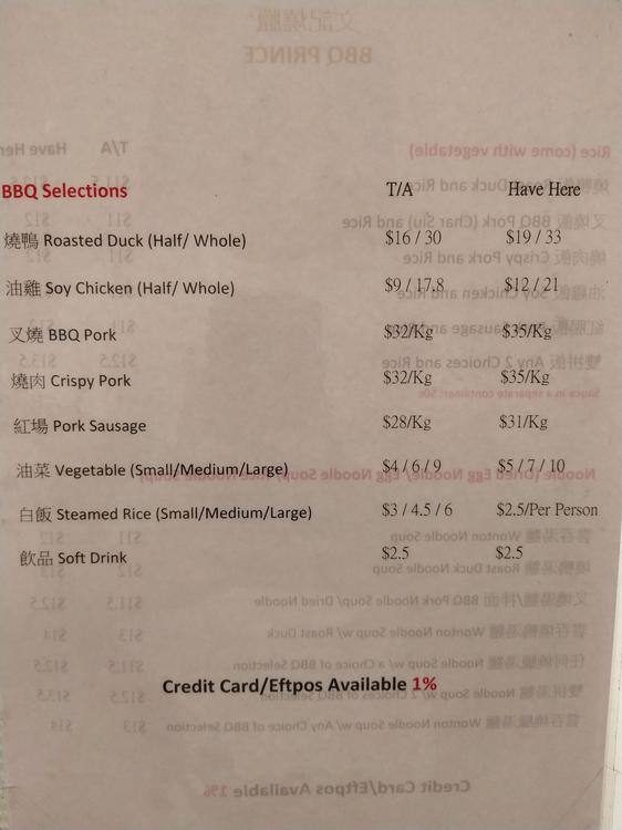 Menu at BBQ Prince, Marrickville