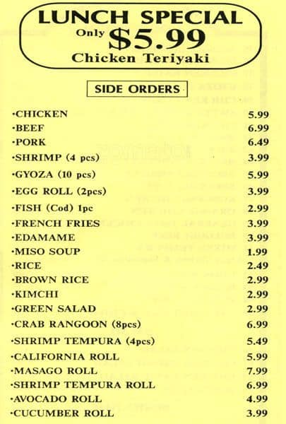 Menu at Teriyaki Time restaurant, Seattle, 14419 Greenwood Ave N