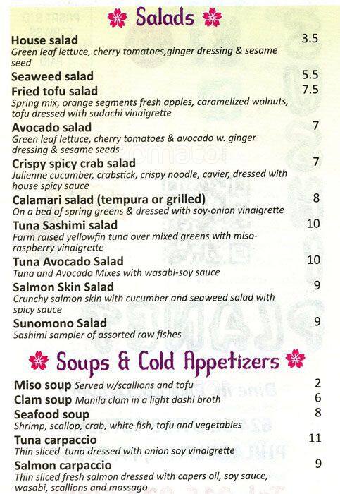 Menu at Sushi Planet restaurant, Philadelphia, 624 S 3rd St