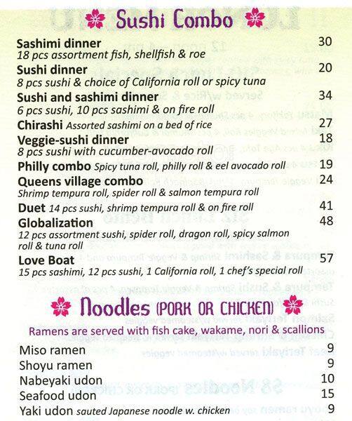 Menu at Sushi Planet restaurant, Philadelphia, 624 S 3rd St