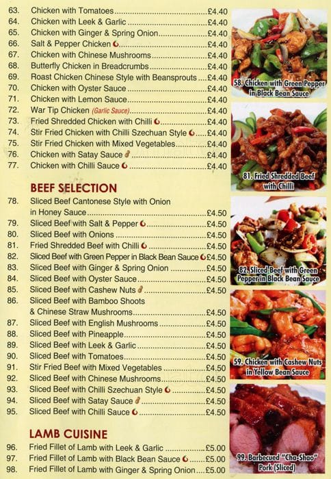 Menu at Oriental Chef fast food, London, 235 High Rd