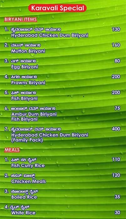 Karavali Lunch Home Menu, Menu for Karavali Lunch Home, Nagarbhavi ...