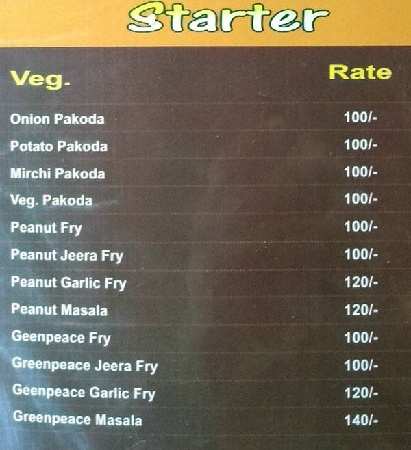 Menu at Mi Marathi Saoji Restaurant, Nagpur