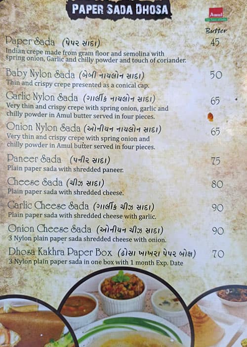 Menu at Megh Malhar Dhosa Vesu, Surat, Malhar Dhosa