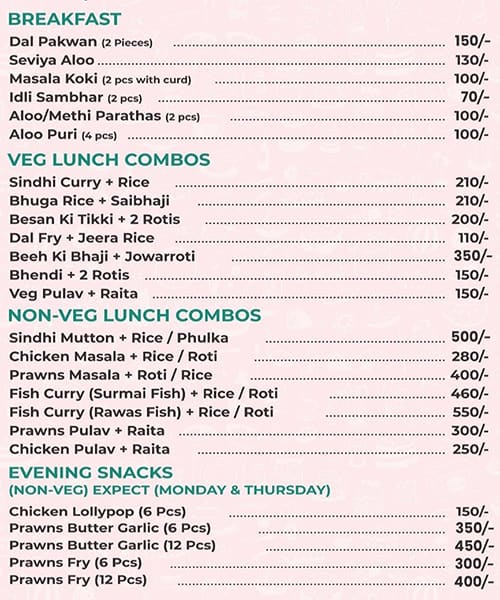 Menu of Sindhi Tadka, 7 Bungalows, Andheri West, Mumbai