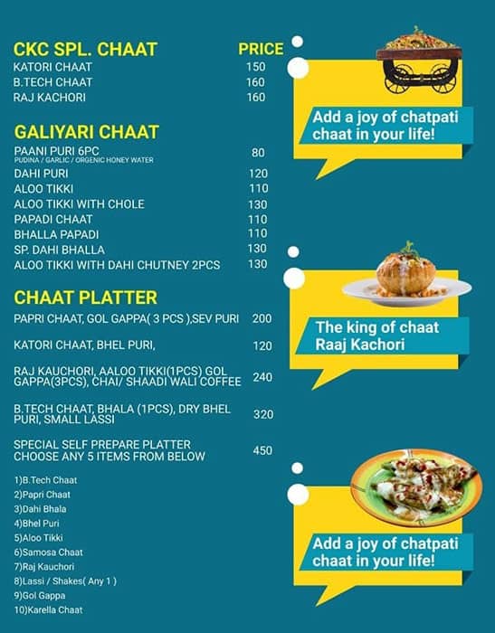 Menu of Chaat Ka Chaska, Uttam Nagar, New Delhi