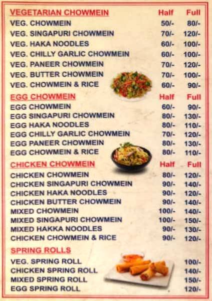Menu of Good Day Restaurant, Civil Lines, New Delhi