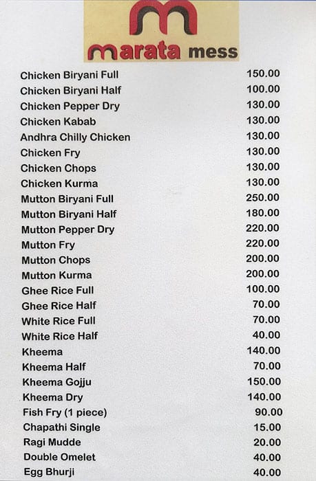 Menu of Marata Mess, Chamrajpura, Mysore