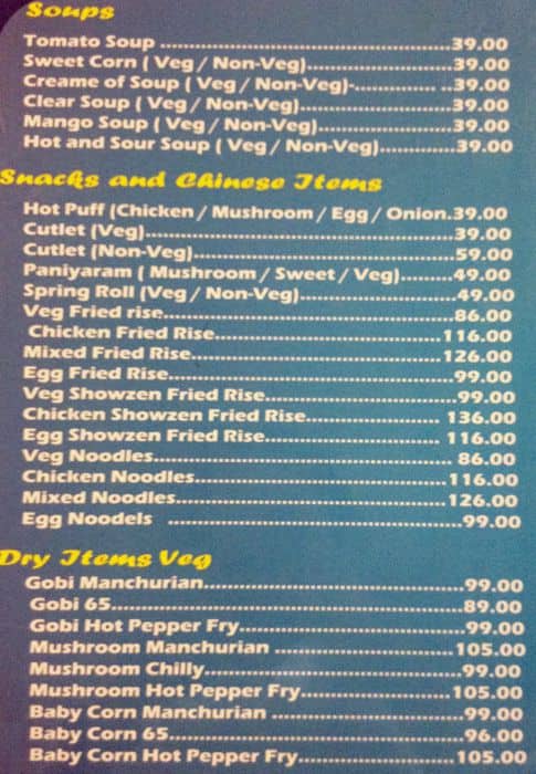 Menu at Surya's Wall Of China, Coimbatore