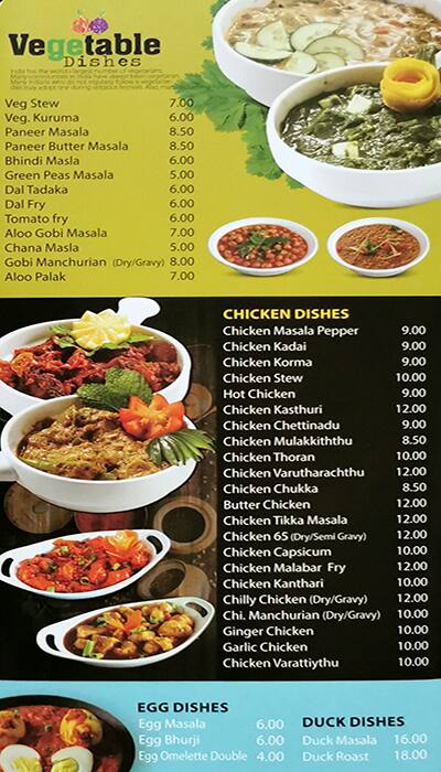 Menu at Z'abeel Restaurant, Sharjah