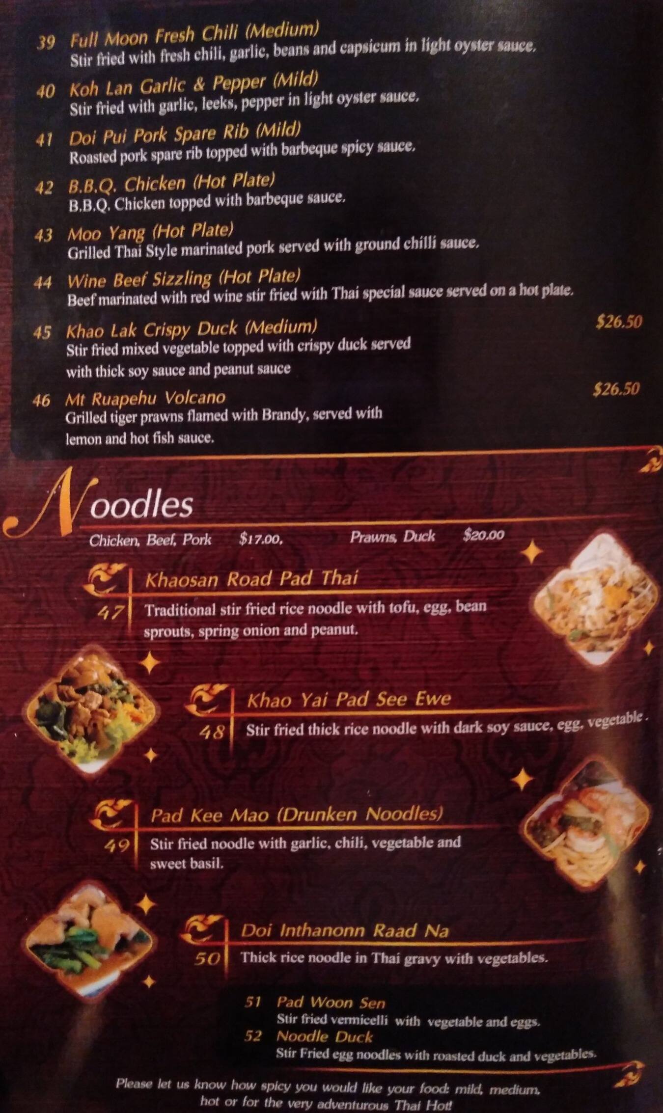 Menu at Royal Siam Thai Restaurant, Auckland