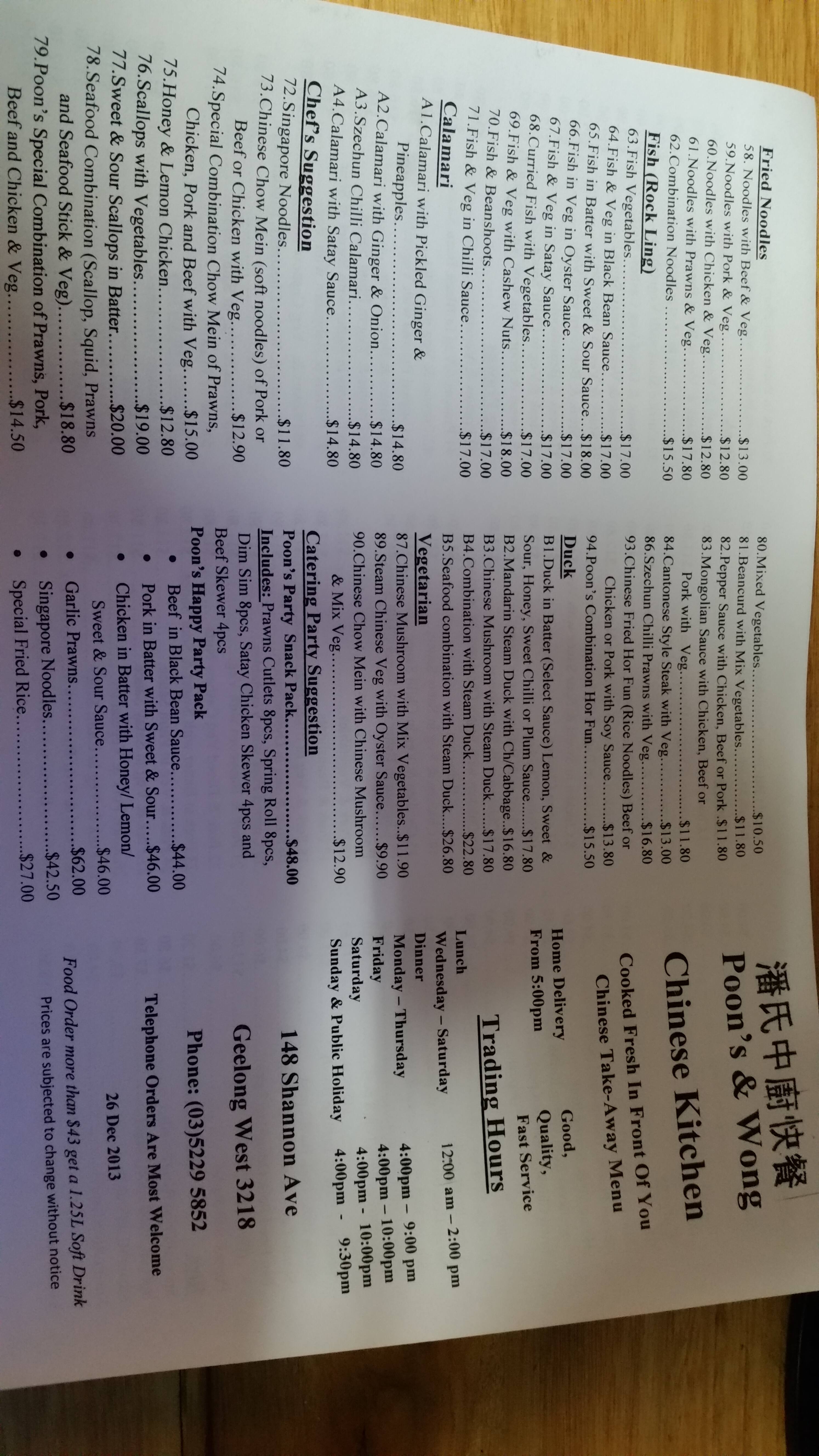 Menu at Poon's & Wong Chinese Kitchen fast food, Geelong