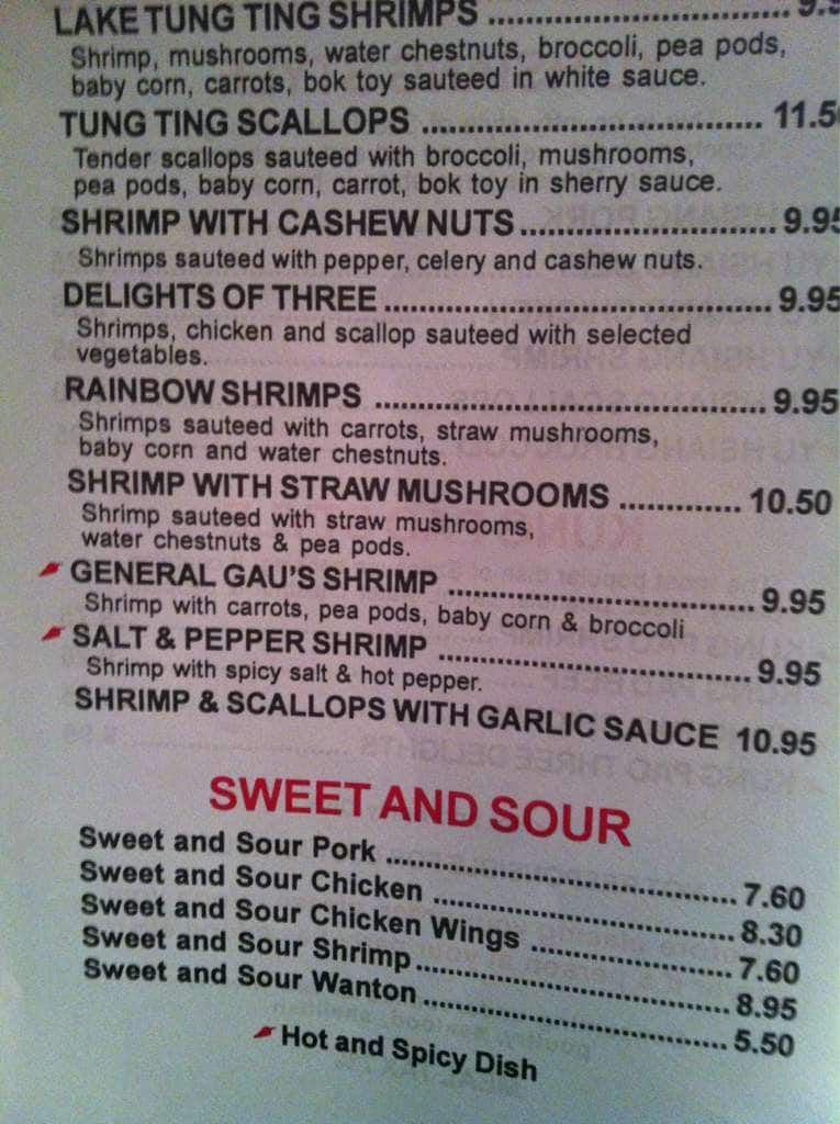 Menu at China Jade restaurant, Beverly