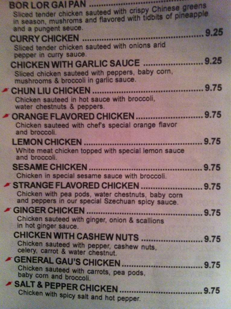 Menu at China Jade restaurant, Beverly