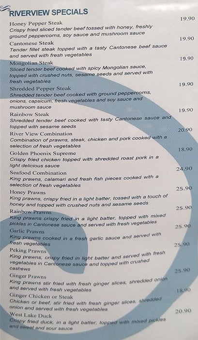 Menu at Riverview restaurant, Yarra Junction