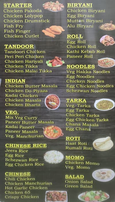 Menu of Bhojon Bilashi, Jadavpur, Kolkata