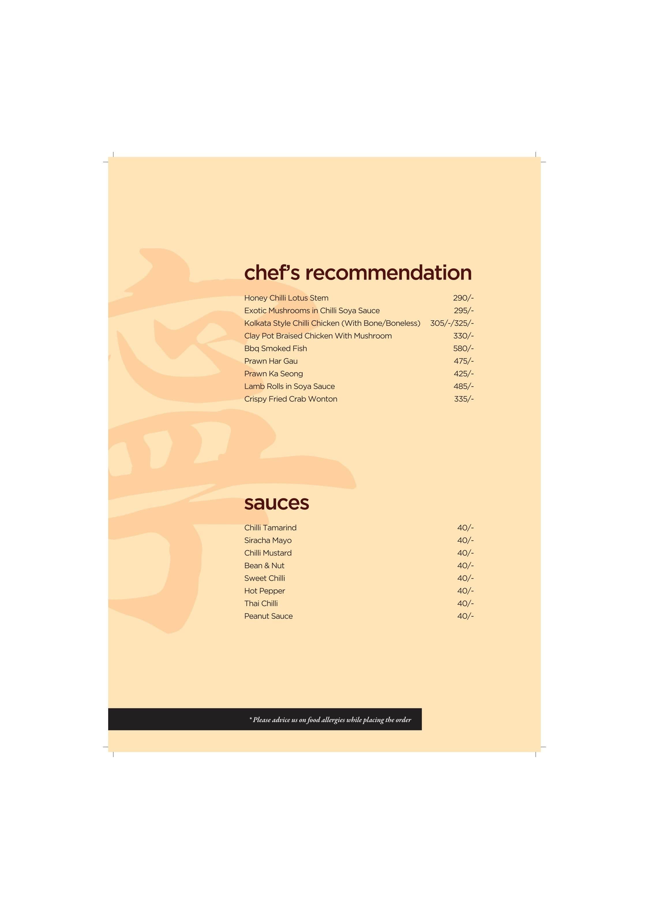 Menu of Chowman, Garia, Kolkata