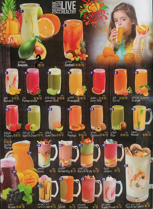 Menu at Mega Burger restaurant, Abu Dhabi