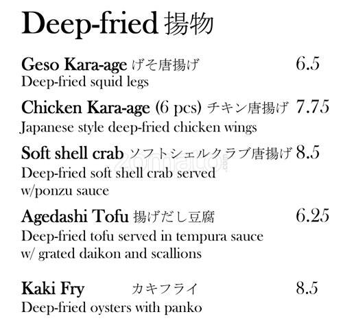 Menu at Shiro Sushi restaurant, London, 19 Percy St