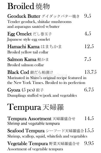 Menu at Shiro Sushi restaurant, London, 19 Percy St