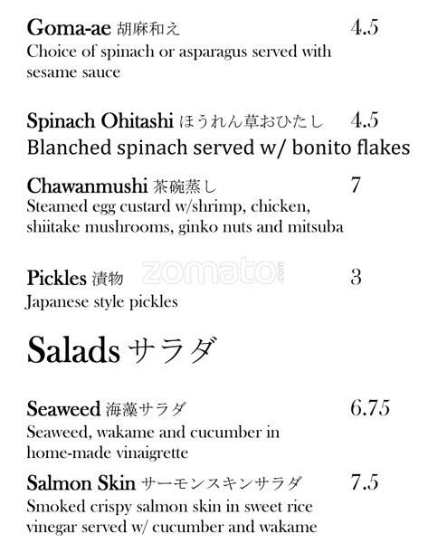 Menu at Shiro Sushi restaurant, London, 19 Percy St