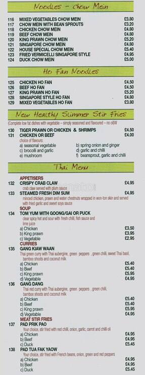 Menu at Oriental Star fast food, London, 29 St James Street