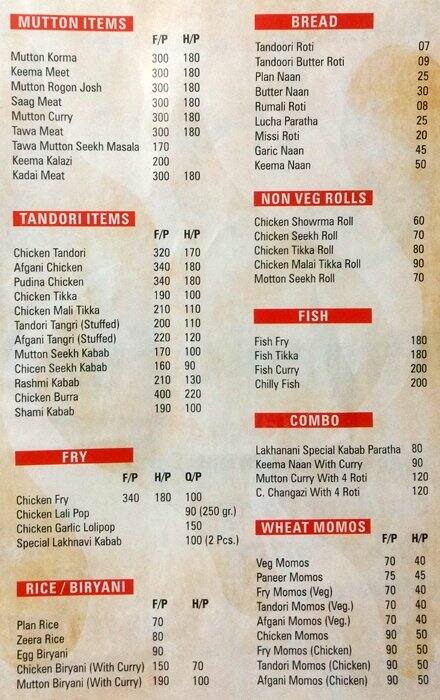 Menu at Khana Badosh Food Corner, New Delhi, block e block r