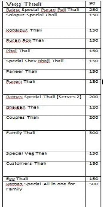 Menu of Shraddha Restaurant, Hadapsar, Pune