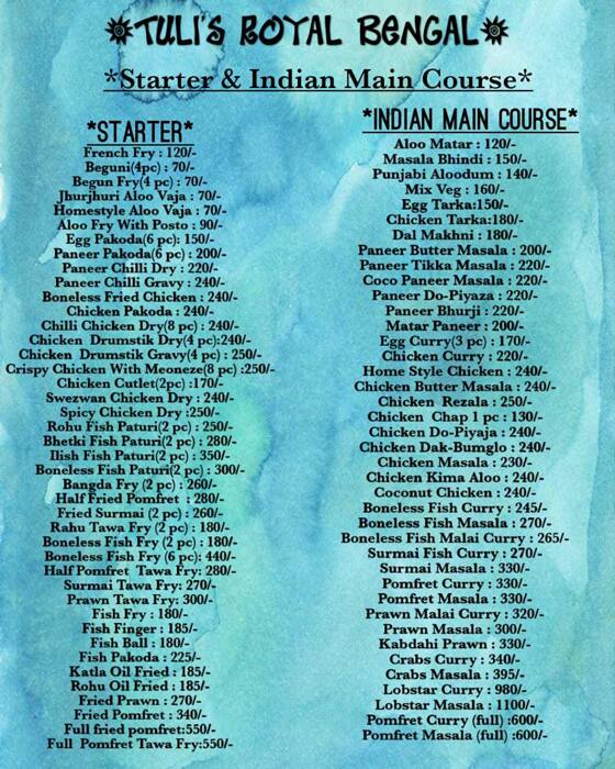 Menu of Bong Sweets & Fast Food, Gurukul, Ahmedabad