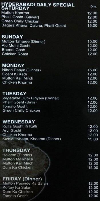 Saif Restaurant, Hor Al Anz, Dubai - Zomato