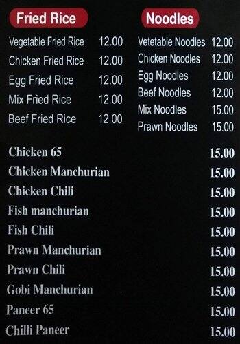 Saif Restaurant, Hor Al Anz, Dubai - Zomato