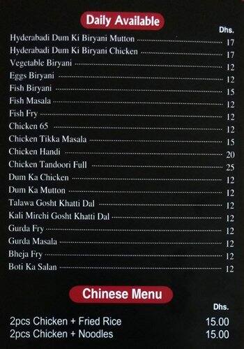 Saif Restaurant, Hor Al Anz, Dubai - Zomato