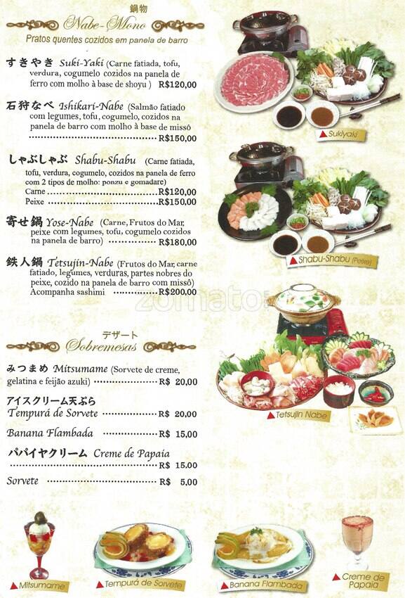 Menu em Restaurante Hideki, São Paulo, R. dos Pinheiros