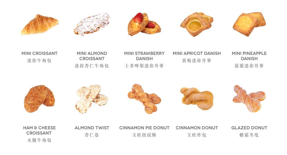 Menu at Breadtop restaurant, Cannington, Shop 1166/7/1382 Albany Hwy