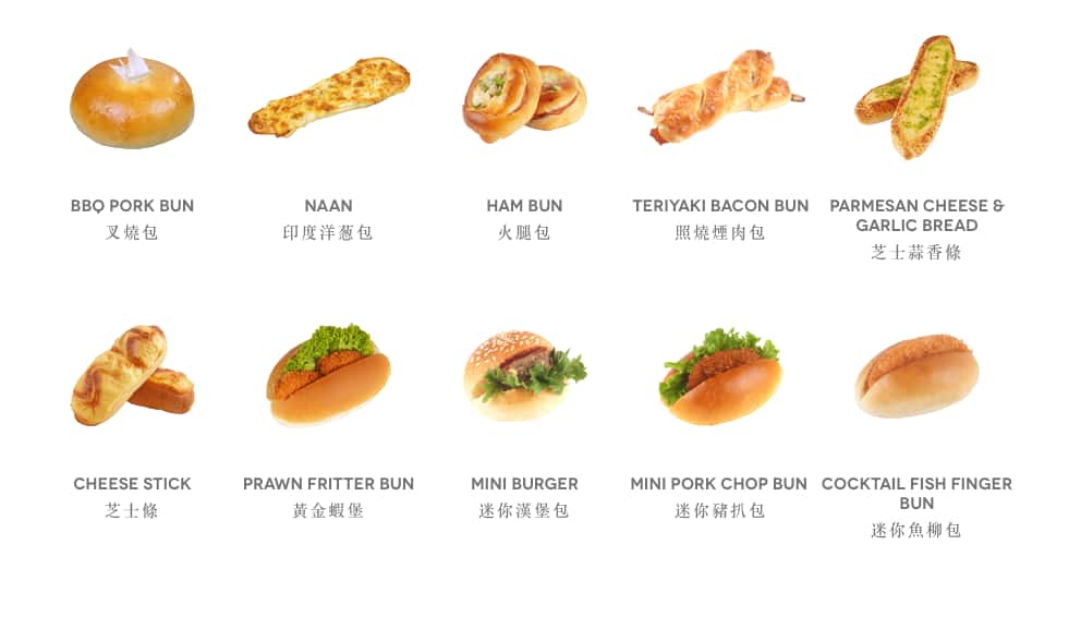 Menu at Breadtop restaurant, Cannington, Shop 1166/7/1382 Albany Hwy