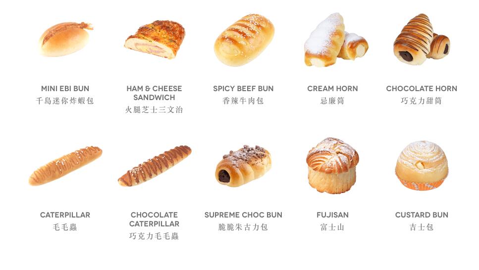 Menu at Breadtop restaurant, Cannington, Shop 1166/7/1382 Albany Hwy