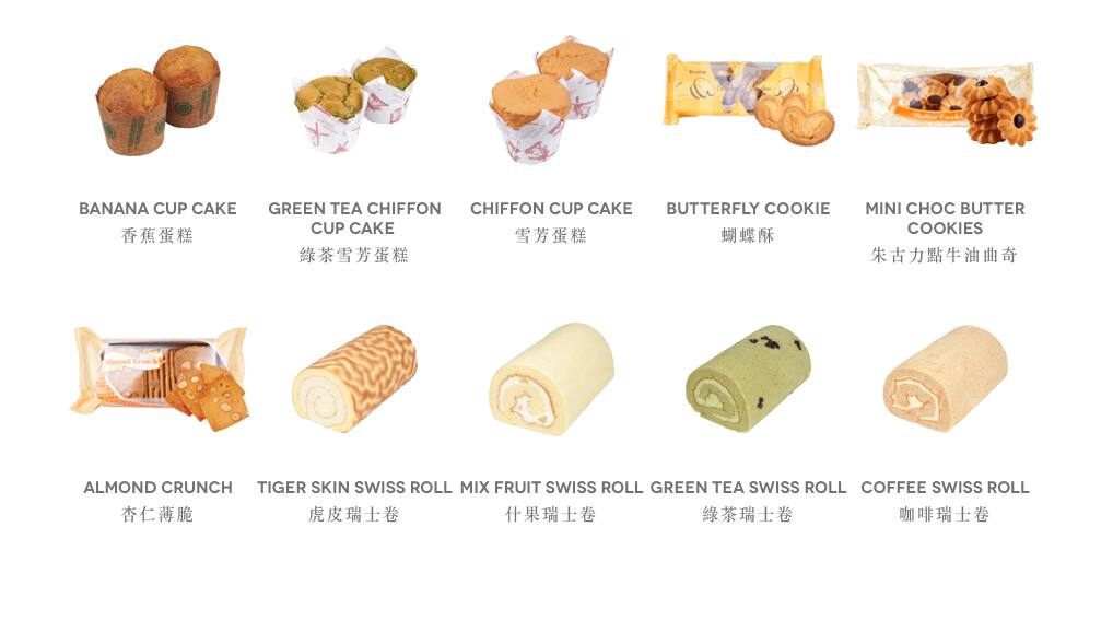 Menu at Breadtop restaurant, Cannington, Shop 1166/7/1382 Albany Hwy