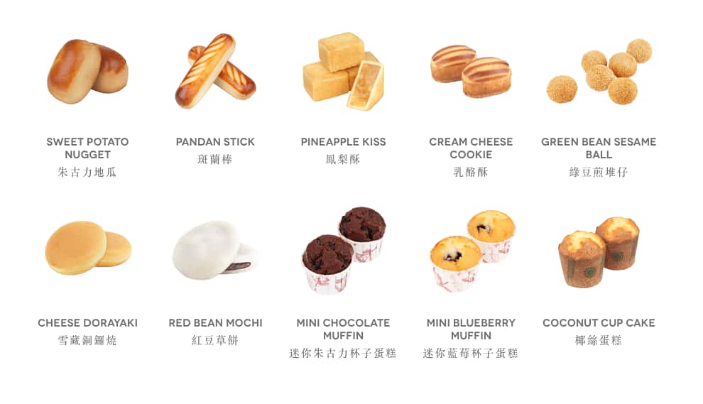 Menu at Breadtop restaurant, Cannington, Shop 1166/7/1382 Albany Hwy