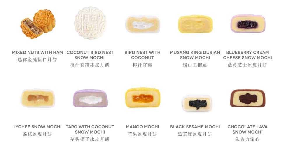 Menu at Breadtop restaurant, Cannington, Shop 1166/7/1382 Albany Hwy