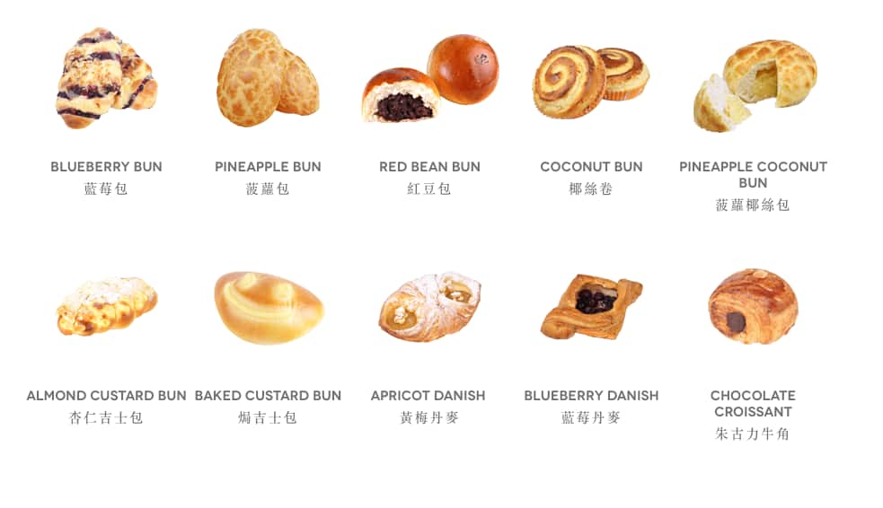 Menu at Breadtop restaurant, Cannington, Shop 1166/7/1382 Albany Hwy