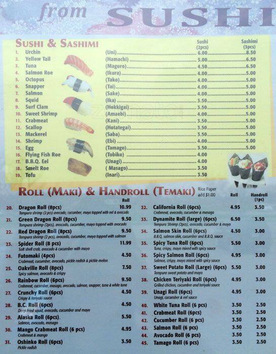 Menu at Mika Sushi restaurant, Oakville, 575 River Glen Blvd