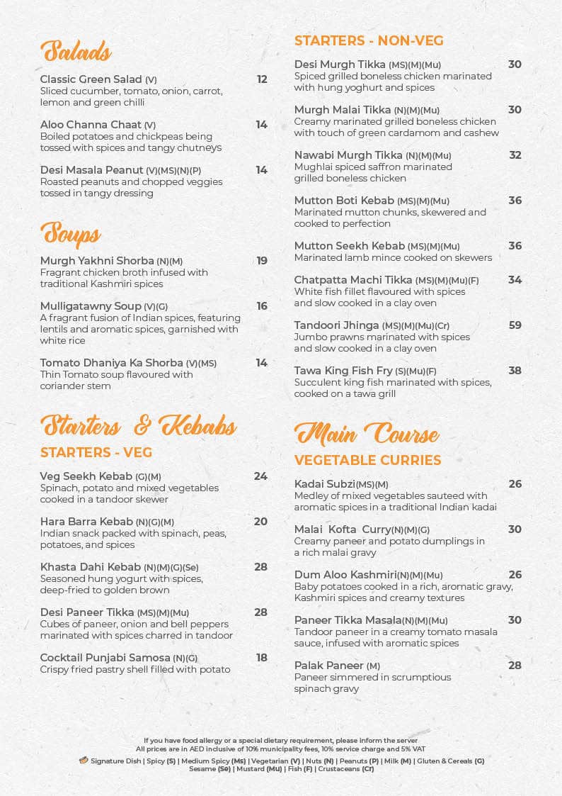 Menu of Claypot, Abu Shagara, Sharjah