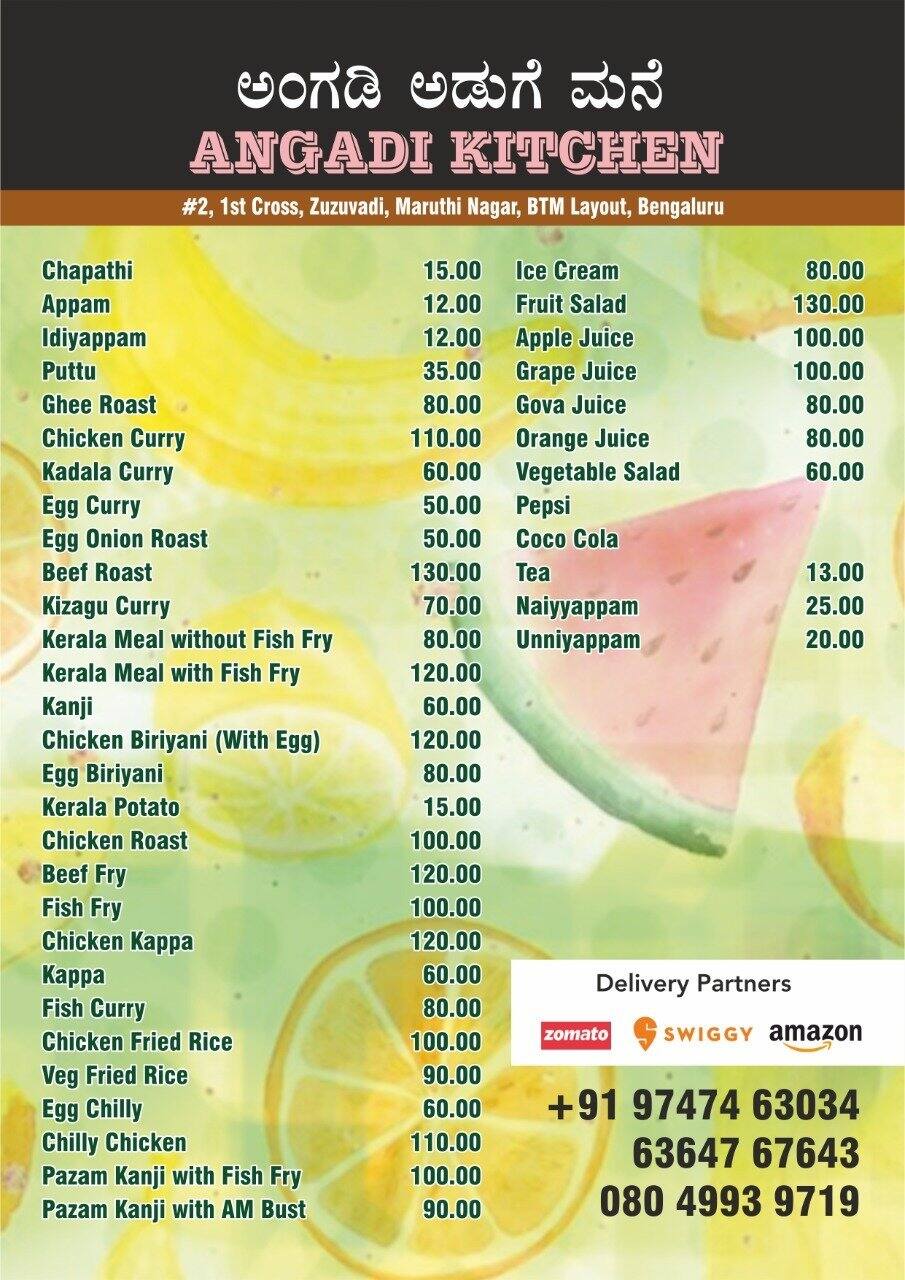 Menu of Angadi Kitchen, BTM, Bangalore